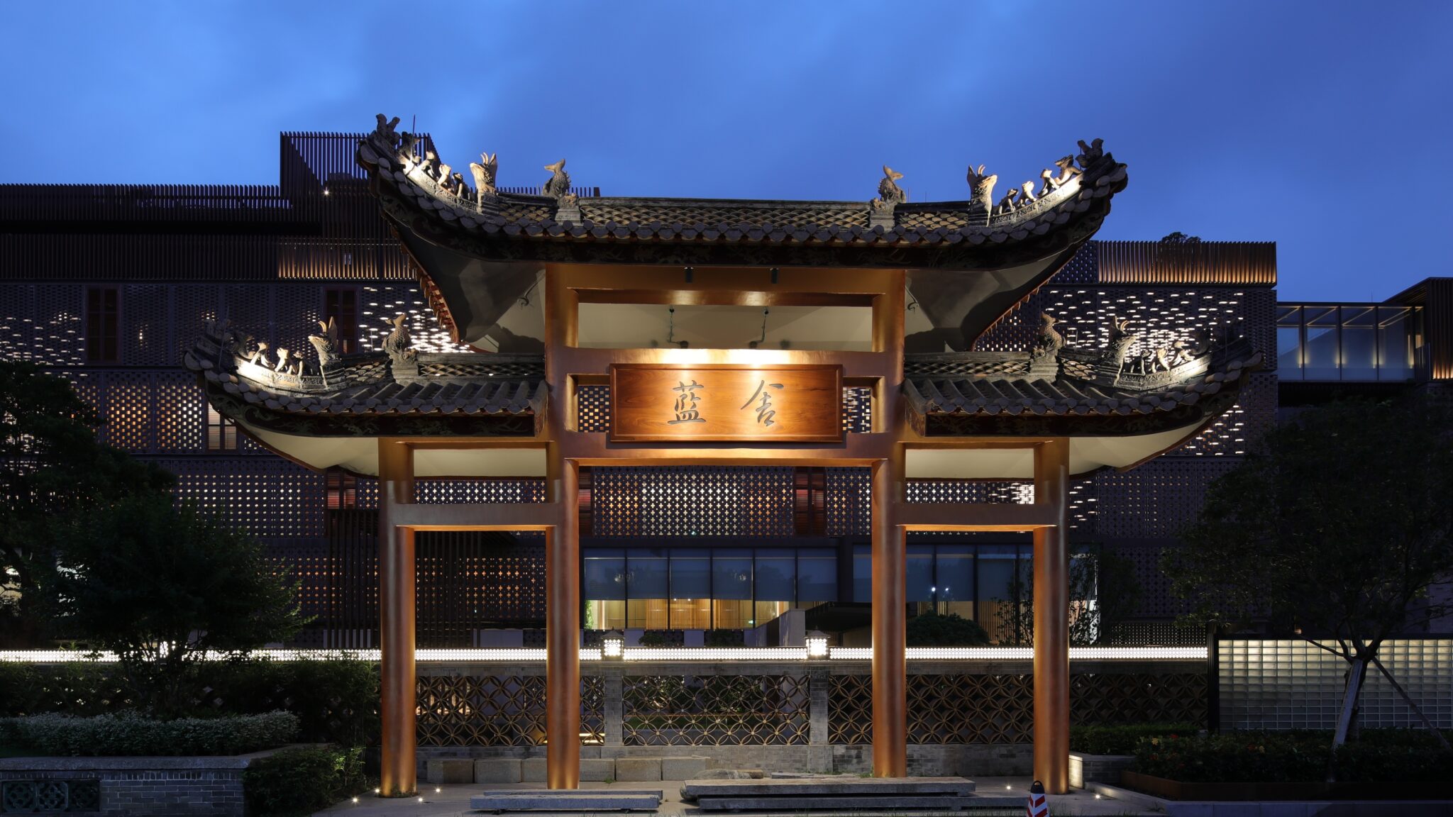 Atmosfera MAG: the online magazine on lighting design