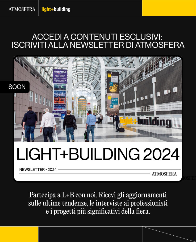Lighting design: la newsletter di Atmosfera | Atmosfera MAG